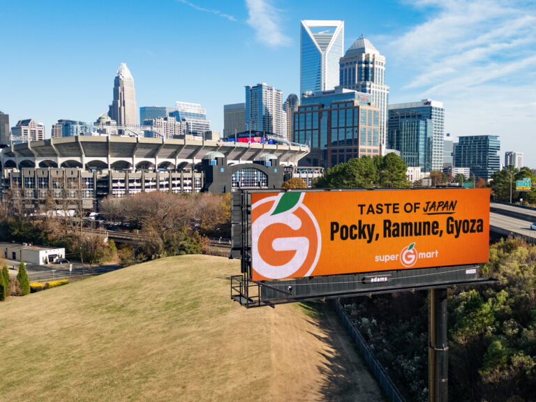 Billboard, Digital & Programmatic OOH Advertising Services | Adams Outdoor